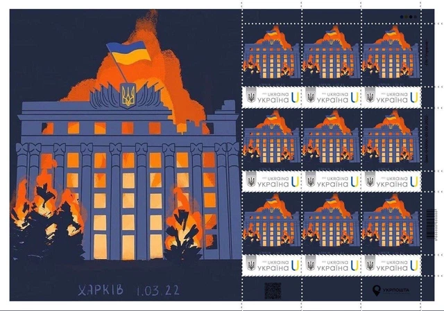 RARE STAMPS WAR in Ukraine 2025 "Ukrainian Art"💔 £15.46 - PicClick UK