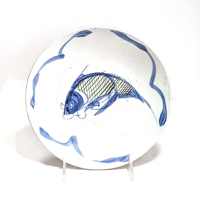 ANTIQUE CHINESE FISH Plate Porcelain Blue & Green Circa 1900 8.25" £46. ...