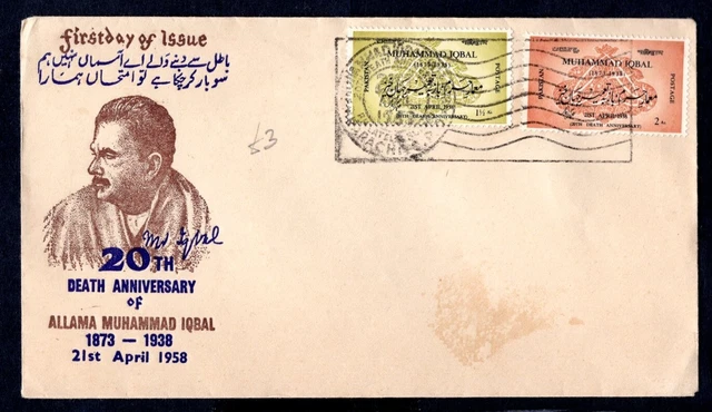 PAKISTAN - 1958 20th Death Anniversary of Allama Muhammad Iqbal First ...