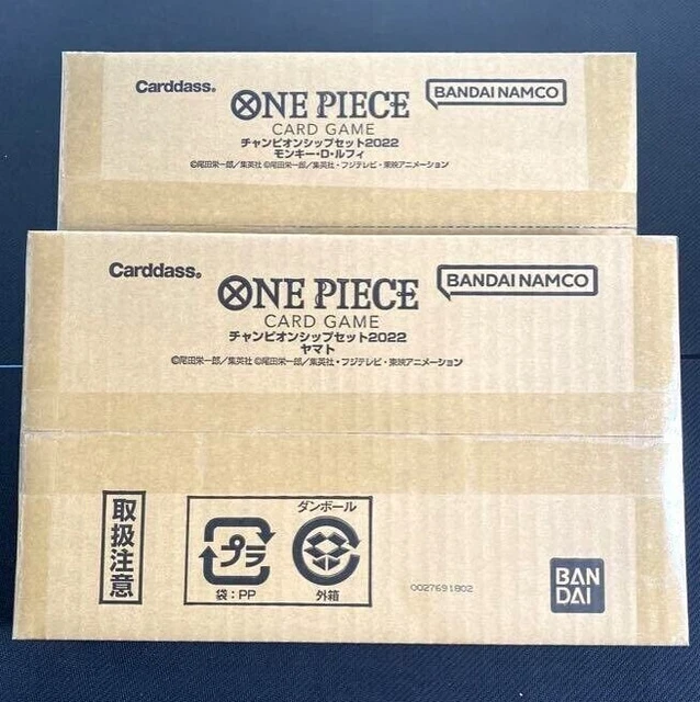 ONE PIECE CARD Game Championship Set 2022 Yamato Playmat & Storage Box ...