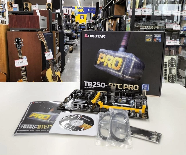 BIOSTAR TB250-BTC PRO ATX Mining Motherboard LGA 1151 Intel B250 Used £ ...