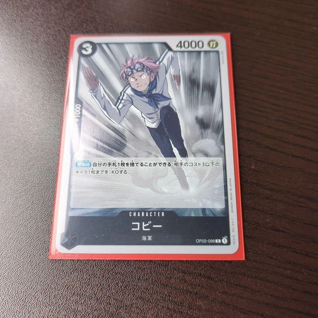 COBY ONE PIECE Film Red 2a edizione regalo per i visitatori... EUR 60 ...