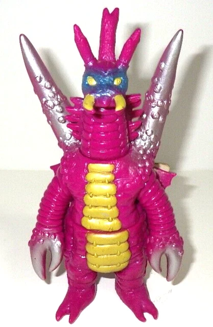 BANDAI ULTRA MONSTER Series 64 Aribunta Ultraman Ace Figure 1992 VTG ...