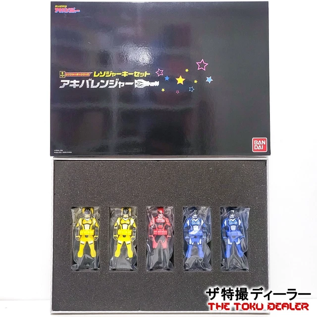JEU DE CLÉS Gokaiger Ranger Akibaranger Morpher Power Rangers Super ...