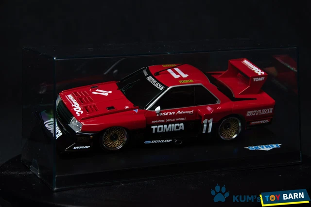 KYOSHO MINI-Z CORPS Skyline Super Silhouette NISMO Memorial SKYNET Tôt Modèle EUR 208,45 ...