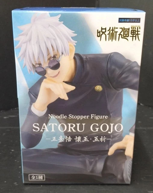 FURYU NOODLE STOPPER Figure Gojo Satoru Kaitama Tamaori 1 Jujutsu ...