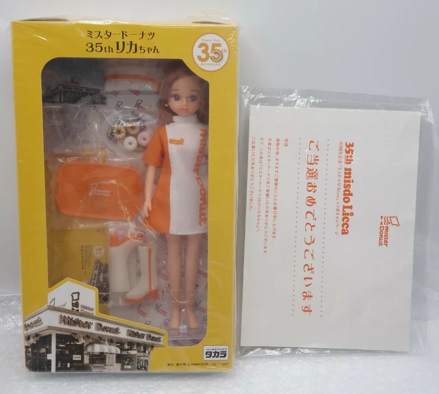 TAKARA JAPÓN DOLL Muñeca Licca-Chan Mister Donut 35th Aniversario Con Letter EUR 145,19 ...