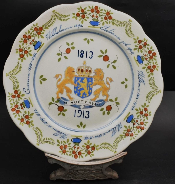DUTCH GOUDA &DELFT& Commemorative Plate - Royal Family 1813 - 1913 £50. ...