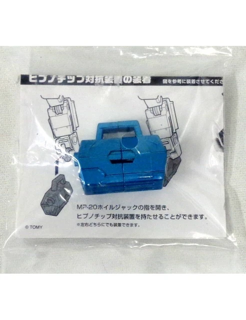 TAKARATOMY TRANSFORMERS MASTERPIECE MP-20 Tool Box EUR 19,90 - PicClick IT