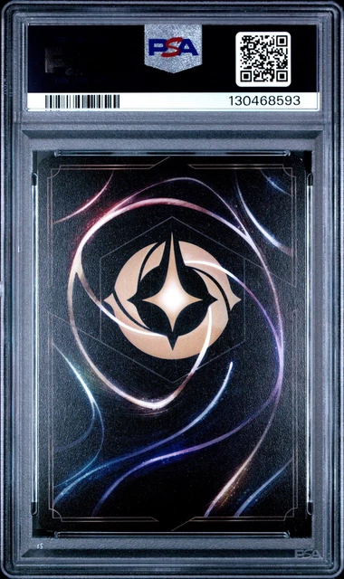 2025 DISNEY LORCANA En 7-Archazia's Island Enchanted Devil's Eye ...