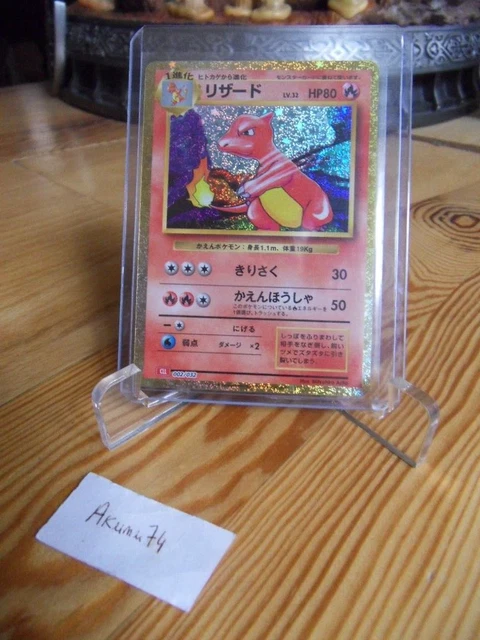 POKÉMON CLASSIC CHARMELEON Reptincel 002/032 CLL Japanese MINT EUR 15 ...