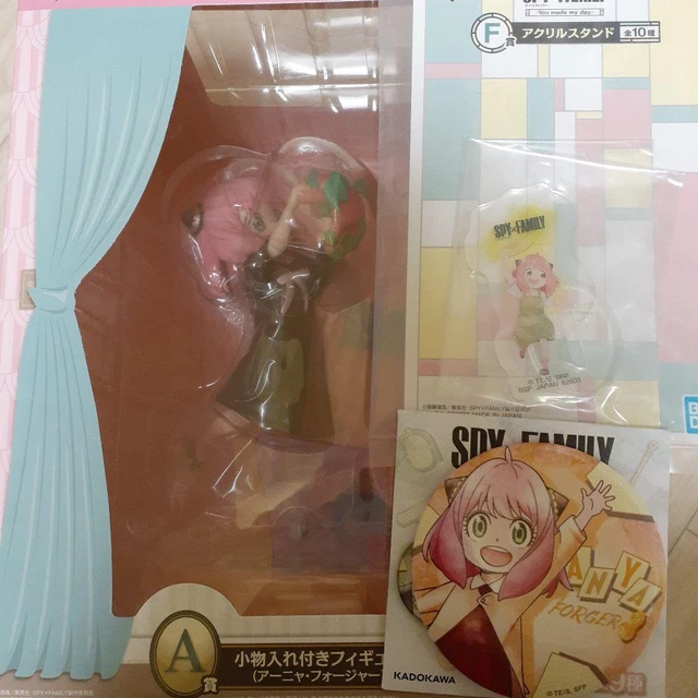 ICHIBANKUJI SPY FAMILY Anya Figure Set 2023/10 £102.49 - PicClick UK