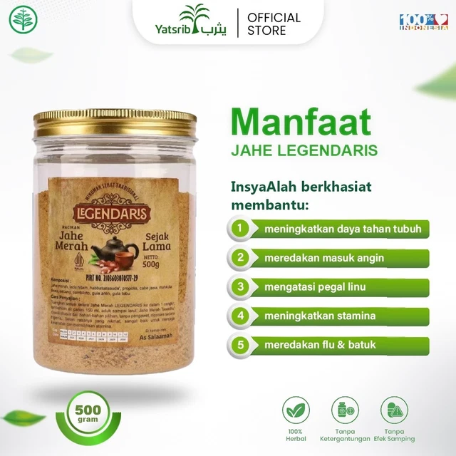 RED GINGER POWDER Drink 500g with Palm Sugar & Black Seed, Natural ...