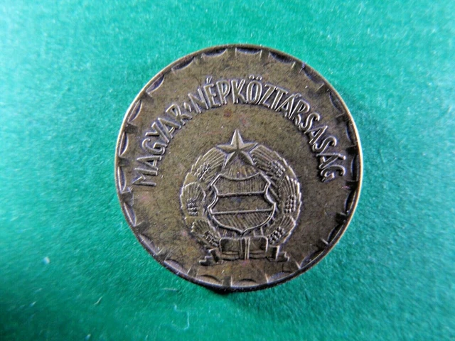 HUNGARY 1983 2 Forint $3.00 - PicClick AU