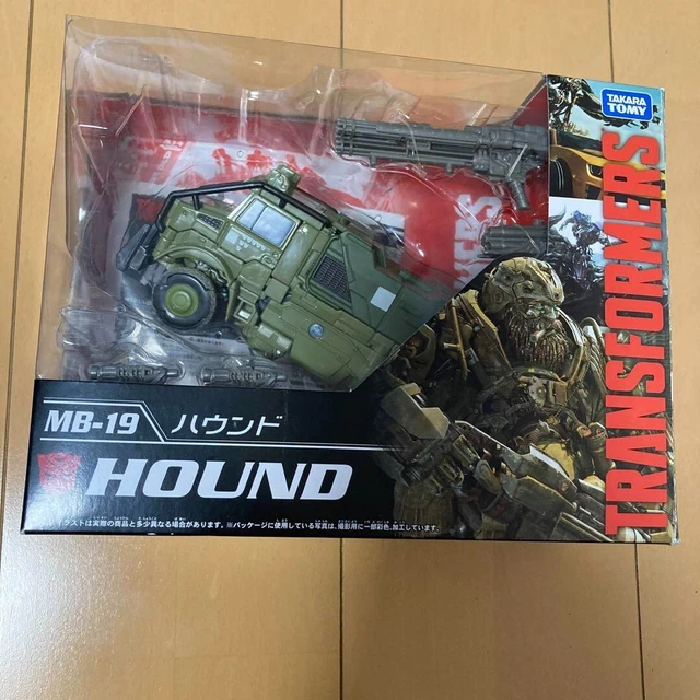TRANSFORMERS MB 19 Hound Movie The Best The Last Knight Toy 2018 Takara ...