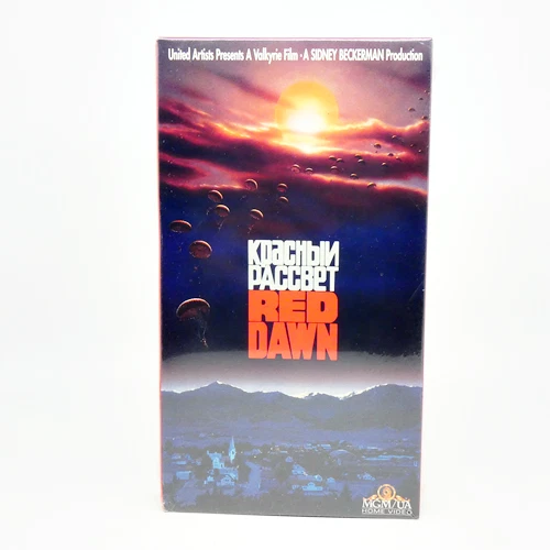 RED DAWN (VHS, 1992) NEW! Patrick Swayze, C. Thomas Howell, Sci Fi ...