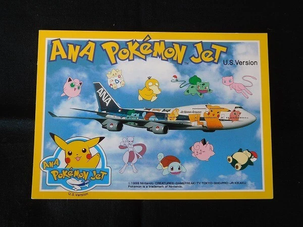 JAPAN ANA POKEMON Jet Boeing 747-400 Postcard airline issue All Nippon ...