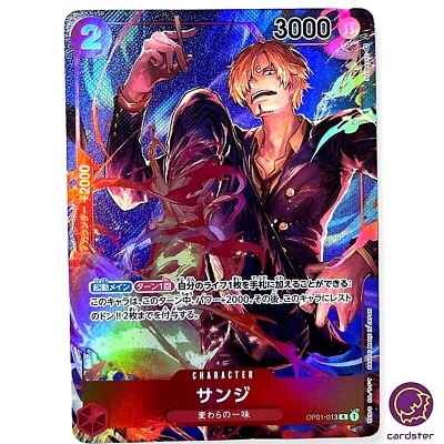 SANJI OP01-013 R Parallel ONE PIECE Card Game ROMANCE DAWN TCG Japanese ...