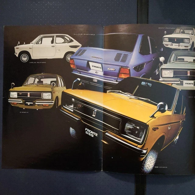 [IMPORT DUTIES INCLUDED] Fronte 71 Classic Car Catalog 1971 Old ...