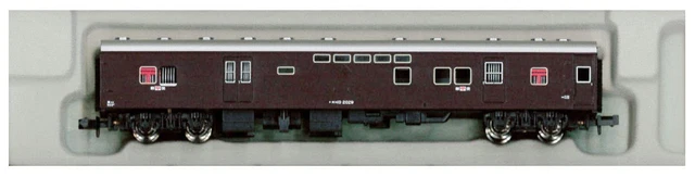MICRO ACE N Gauge Oyu10-2029 Grape Color A7253 Railway Model Passenger ...