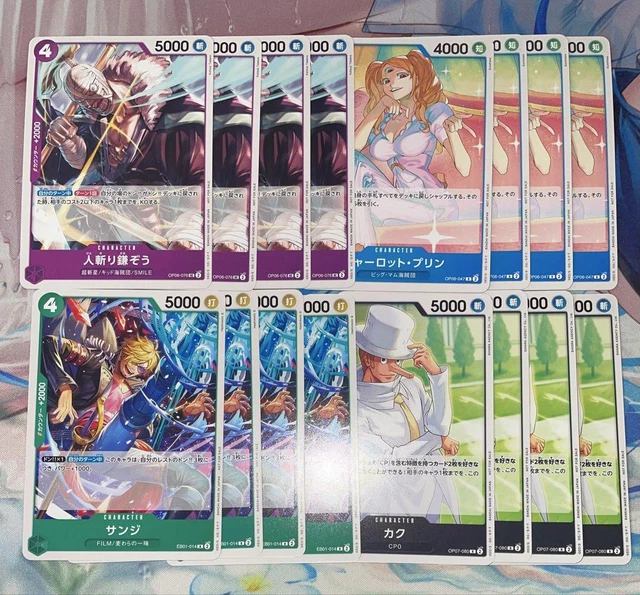 ONE PIECE CARD Game Standard Battle Pack Vol.9 4 Each £36.24 - PicClick UK