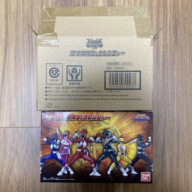 DINOSAUR SENTAI ZURANGER Shodo Super Action Figure Bandai Power Rangers ...
