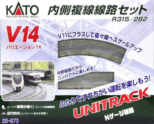 KATO N SCALE(GAUGE) V14 inner double track line set R315/282 20-873 Model rail £168.26 - PicClick UK