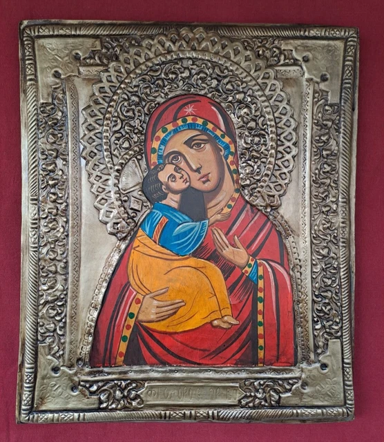 ANCIENNE ICÔNE Orthodoxe Russe de la Sainte Mère de Dieu "Feodorova" EUR 125,00 - PicClick FR