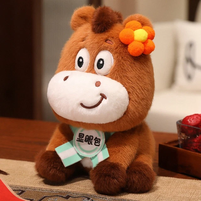 CHINESE ZODIAC HORSE Plush Toy With Pp Cotton Fill For New Year Gift ...