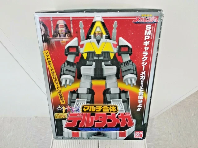 SUPER SENTAI DENJI Sentai Megaranger Delta Mega Candy toy Super Minipla ...
