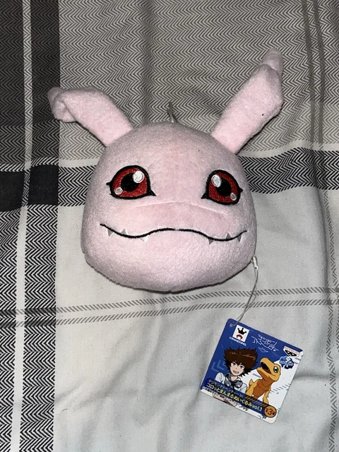 DIGIMON TRI COROMON Banpresto Anniversary Plush £31.88 - PicClick UK