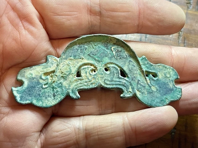 ANCIENT CHINA 🇨🇳 1000-500 BC 橋# Double Dragon Head Bridge Coin (Zhou ...