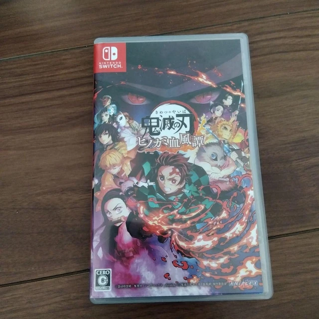 DEMON SLAYER -KIMETSU no Yaiba- The Hinokami Chronicles Nintendo Switch ...