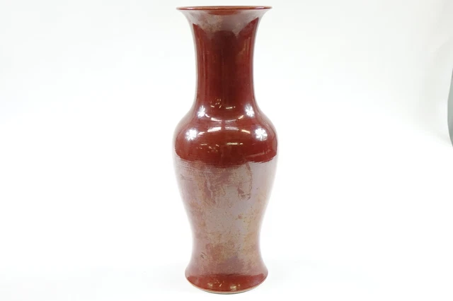 ANTIQUE OXBLOOD RED Chinese Porcelain Vase - Signed Sang Dde Boeuf £ ...