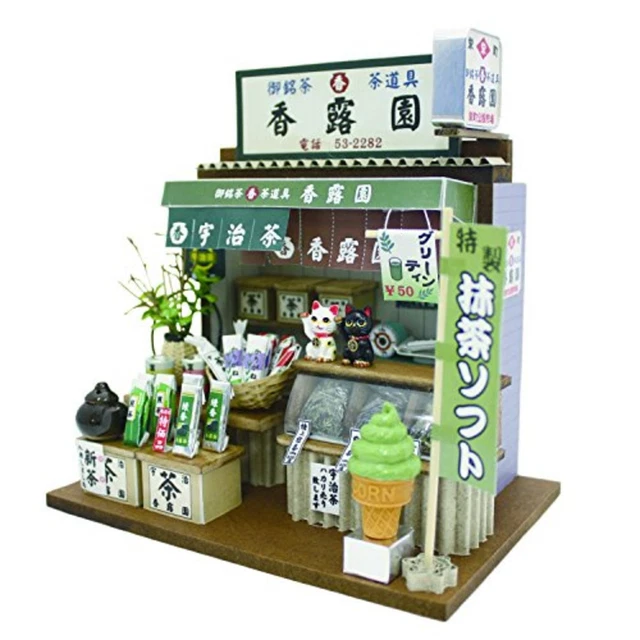 BILLY MINIATURE DOLLHOUSE Kit New Japanese Green Tea Shop F/S w ...