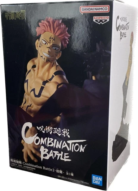 JUJUTSU KAISEN SUKUNA Ryomen Figure Combination Battle vol.2 Banpresto ...