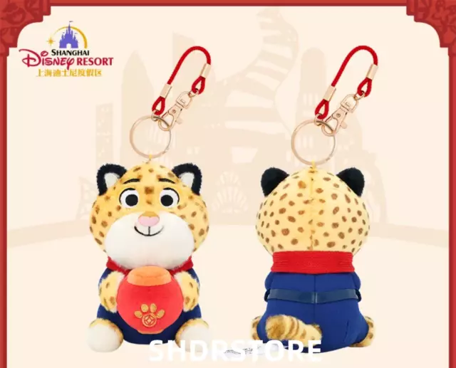 DISNEY 2025 NEW Year Zootopia benjamin plush keychain shanghai ...