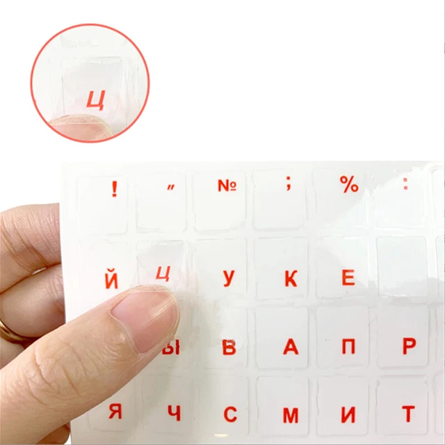 RUSSIAN TRANSPARENT KEYBOARD Stickers Language Alphabet Black White ...