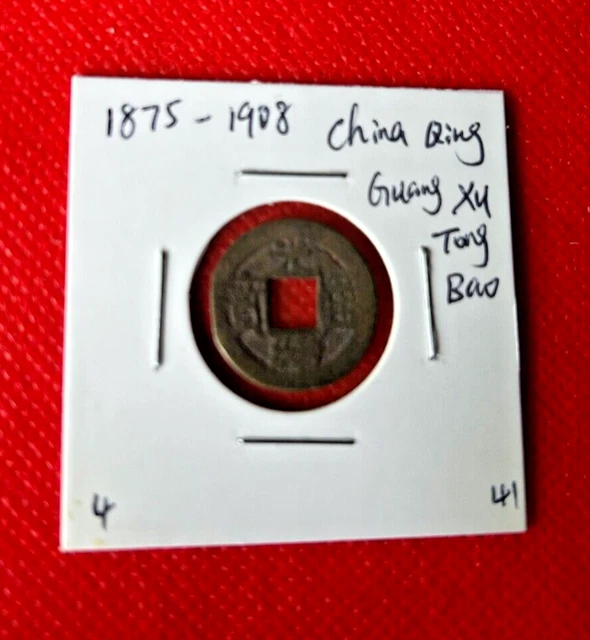 1875-1908 CHINE QING Dynasty Guang Xu Tong Bao Petit Pièce de Monnaie ...