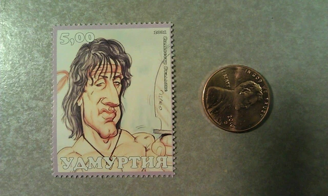 SYLVESTER STALLONE ROCKY RAMBO Actor YAMYPTHR 2001 Perforated Stamp ...