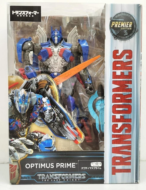 TAKARA TOMY OPTIMUS Prime Toys R Us Limited Trans Formers Knight King EUR 72,01 - PicClick FR