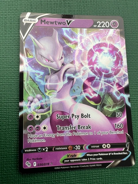 POKEMON GO 2022 - Mewtwo V 030/078 - Ultra Raro - Eng - Quasi Nuovo - Mewtu EUR 6,99 - PicClick IT