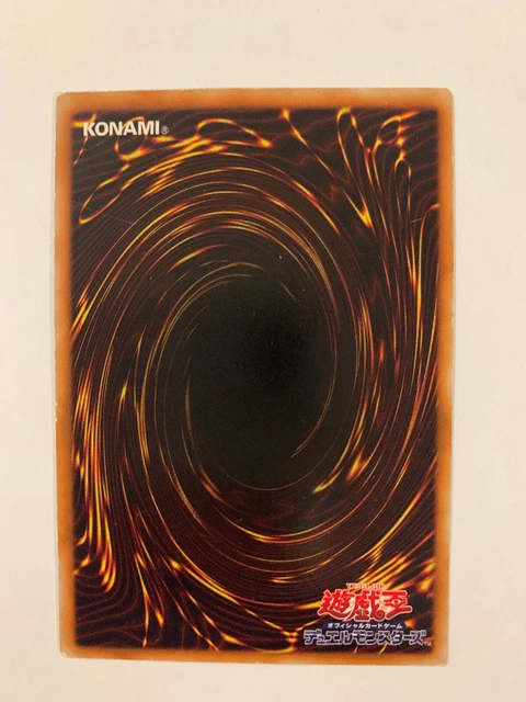YU-GI-OH! ARCHFIEND GENERAL FOTB-JP019 Rare Jap EUR 1,99 - PicClick IT
