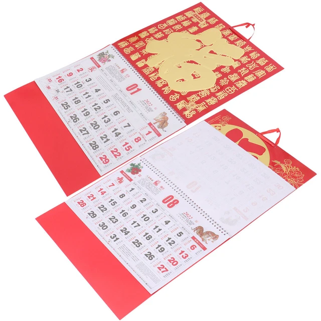OFFICE CALENDARS TRADITIONAL Chinese Calendar 2022 Year Calendar £15.10 ...