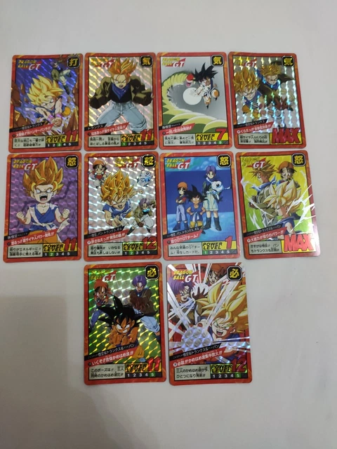 DRAGON BALL SUPER Battle Power Level carte prism Part 17 Premium set ...