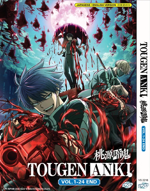 DVD~ANIME TOUGEN ANKI 桃源暗鬼 Vol.1-24 End Region All English Dubbed £34. ...