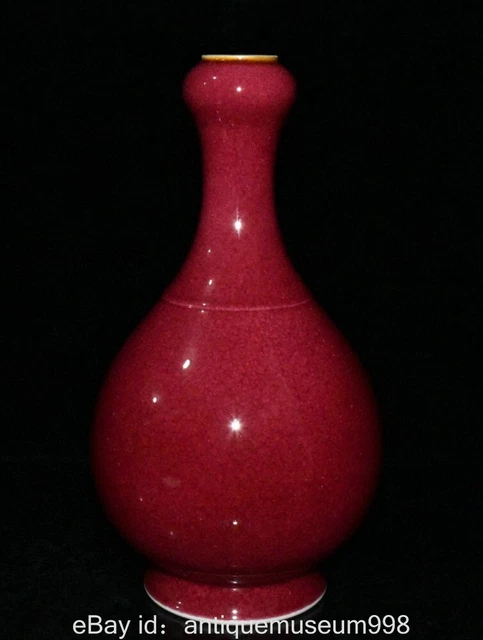 12 &YONGZHENG LOGO Chine ancienne bouteille en porcelaine de four EUR ... 12 &YONGZHENG LOGO Chine ancienne bouteille en porcelaine de four EUR ...