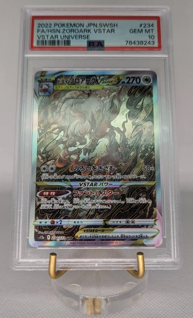 HISUIAN ZOROARK 234/172 S12a SAR Pokemon VSTAR Universe Japanese - PSA 10 Graded EUR 63,10 ...
