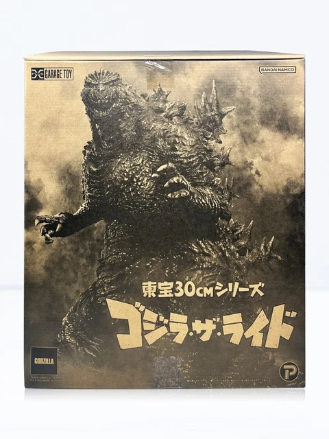 X-PLUS GODZILLA THE Ride: Giant Monsters Ultimate Battle Series ...