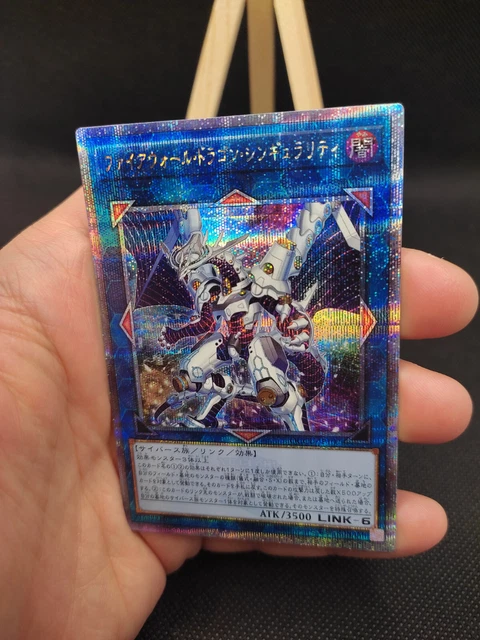 YU-GI-OH FIREWALL-DRACHE SINGULARITÄT Quarter Century Secret Rare QCCU-JP107 OCG EUR 29,95 ...